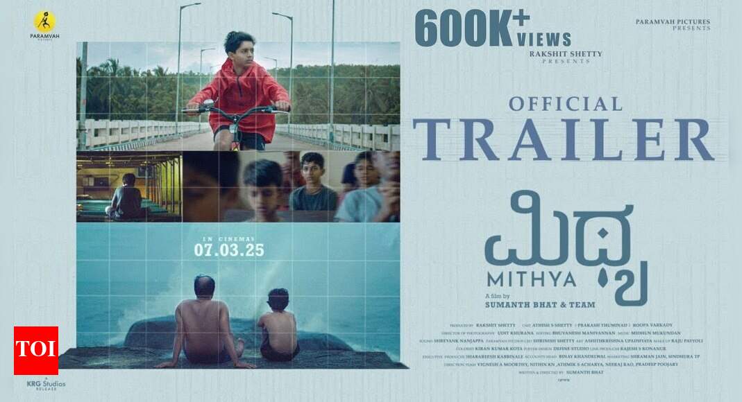 Mithya Movie Review: An achingly beautiful portrayal of trauma, grief ...