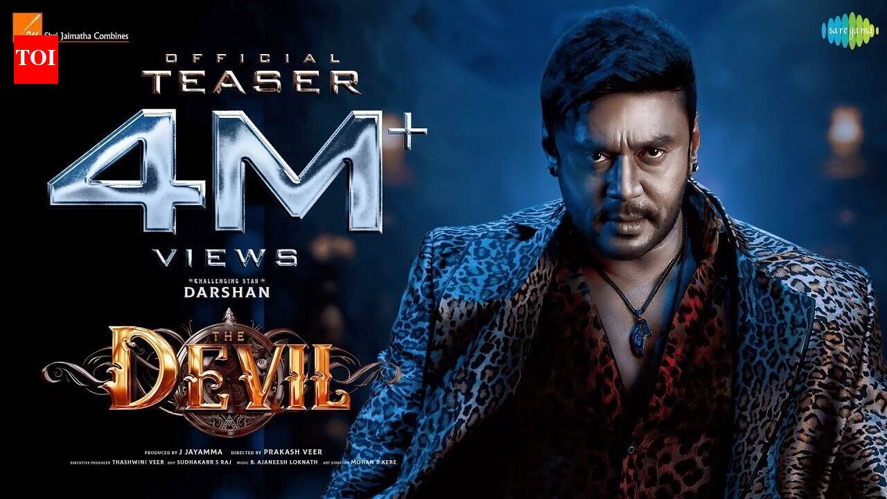 The Devil - Official Teaser