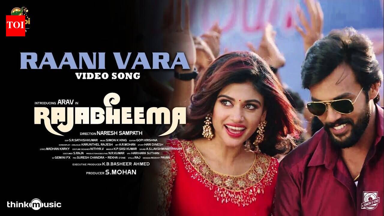 Rajabheema | Song - Raani Vara