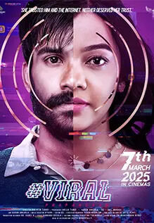 Viral Prapancham Movie: Showtimes, Review, Songs, Trailer, Posters ...