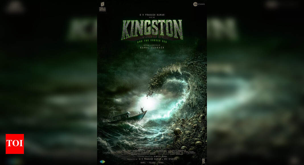 Kingston Movie Review: Visually striking but narratively adrift
