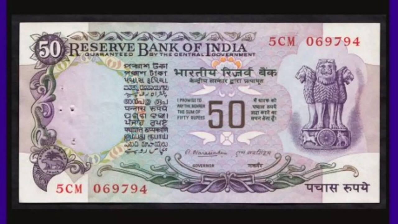 Rare Rs 50 Note With ‘786’ Can Make You A Millionaire – Know How