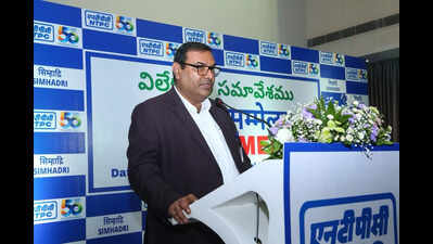 NTPC Simhadri Raising Day 2025: Rooftop Solar Launch And 100% Ash ...