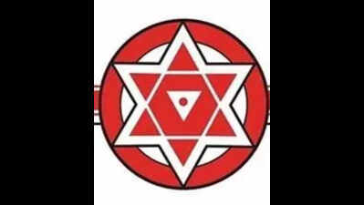 Mega rally to mark foundation day of Janasena | Vijayawada News - The ...