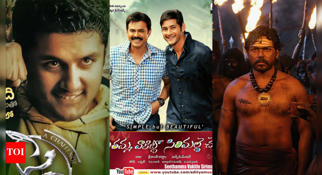Why Telugu classics are returning to theatres: Nostalgia, better tech ...