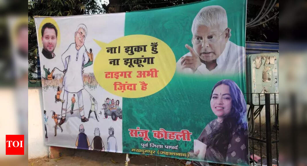 Posters outside RJD office mock BJP, central agencies | Patna News ...