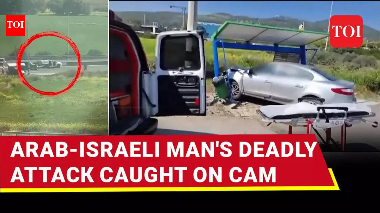 Dramatic Attack In Israel: Arab Man Crashes Car, Stabs Soldier, Steals ...