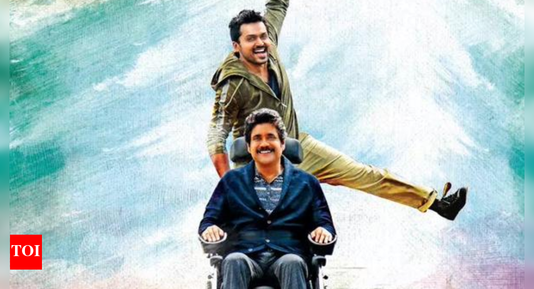 Celebrating nine years of 'Oopiri': When and where to watch the ...