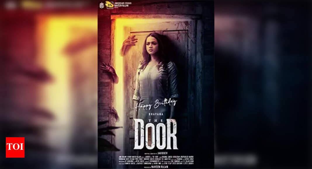 The Door Movie Review: Bhavana convinces, but suspense remains ...