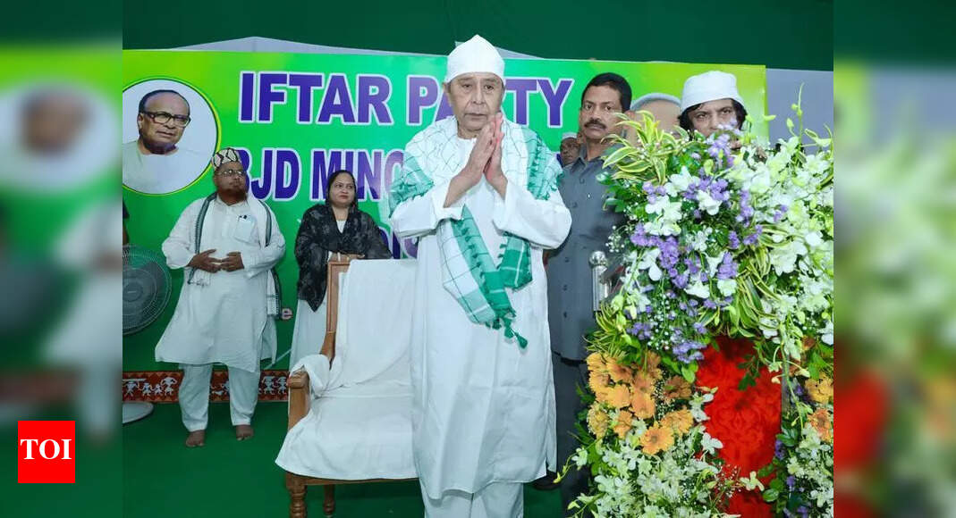 BJD hosts iftar party with eye on minority connect | Bhubaneswar News ...