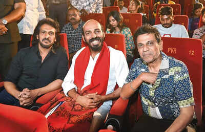 Celebs galore at the teaser launch for Kannada film 45 | Kannada Movie ...