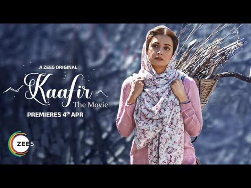 Kaafir Trailer: Dia Mirza and Mohit Raina Starrer Kaafir Official Trailer