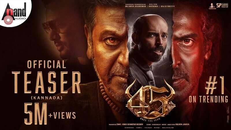 45 - Official Teaser