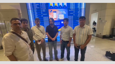 Lawrence Bishnoi gang member Aditya Jain nabbed in Dubai | Jaipur News ...