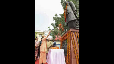 Lalji Tandon a proud son of Bharat Mata: Yogi - The Times of India