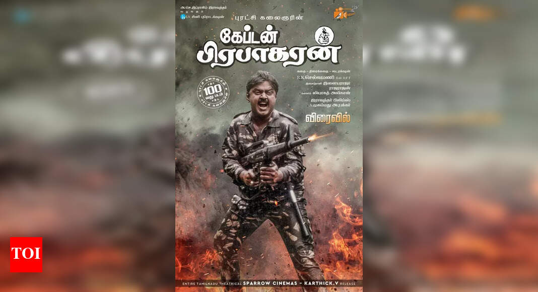 Vijayakanth's iconic cult classic 'Captain Prabhakaran' to be re ...