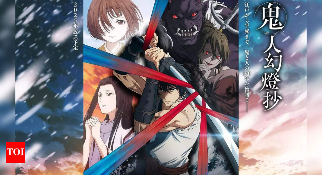 Demon Sword Anime
