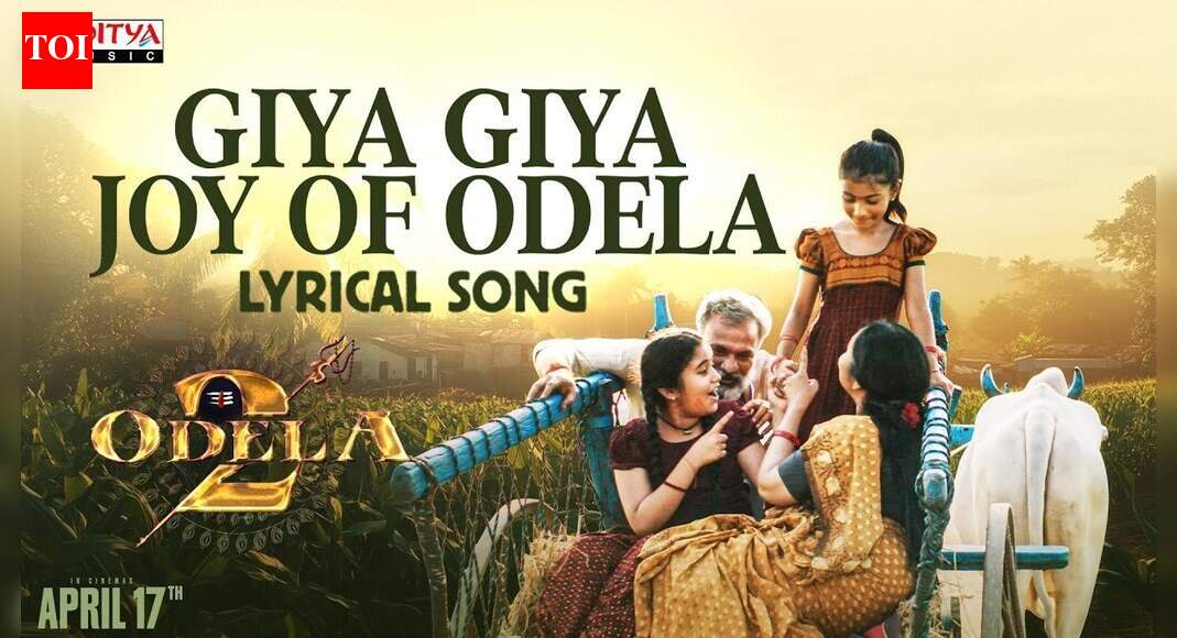 Odela 2 | Song - Giya Giya Joy Of Odela(Lyrical)