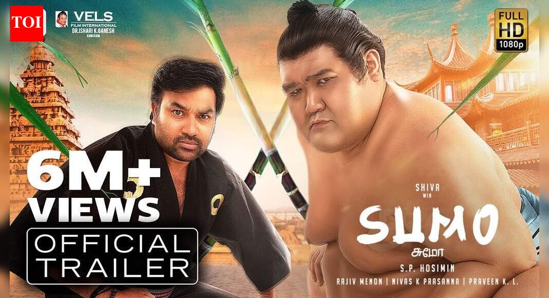Sumo - Official Trailer