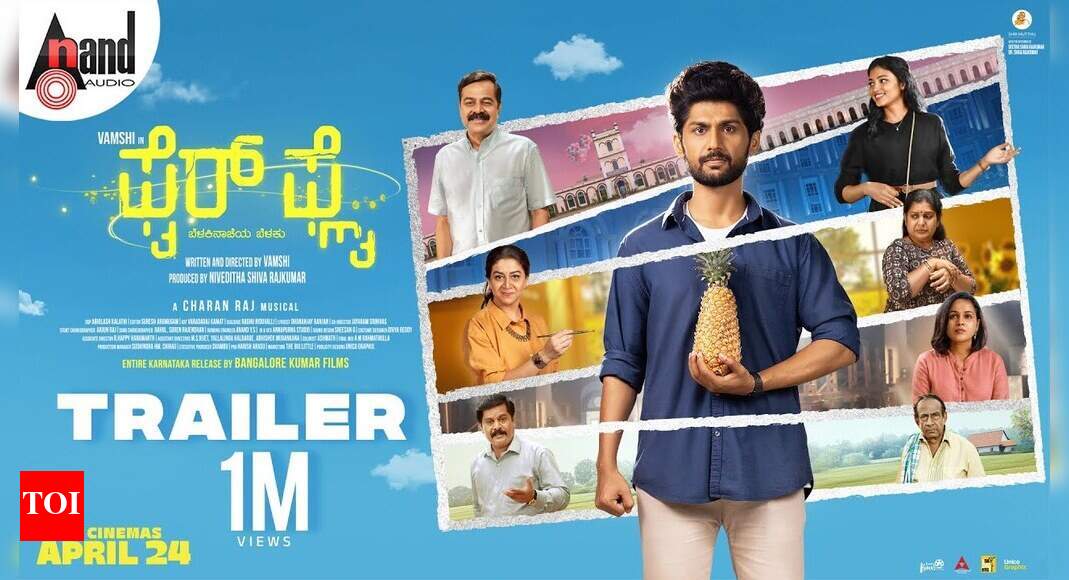 Firefly Movie Review: A refreshing take on handling loneliness and grief