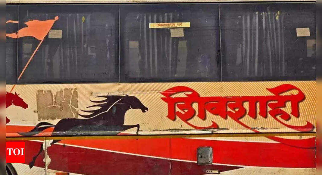 Pune cops file Swargate bus rape chargesheet, claim enough evidence ...