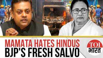 Mamata reducing Hindus, giving space to Bangladeshi intruders in Bengal: BJP slams Bengal CM ...