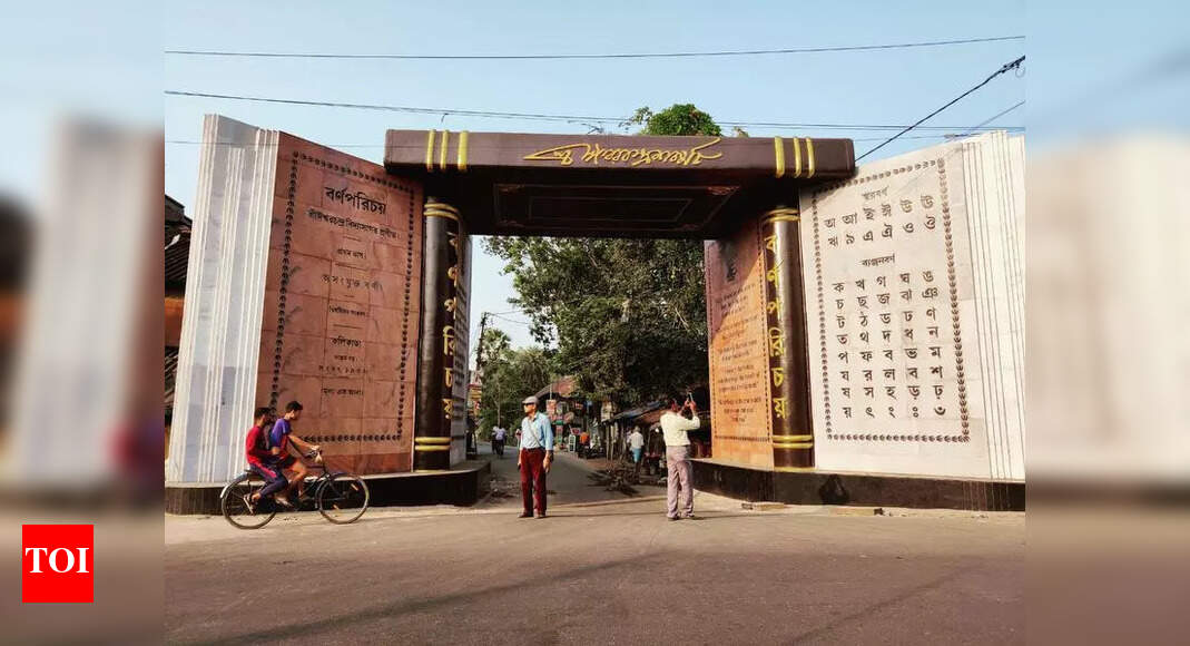 Mamata unveils twin gates to honour Vidyasagar’s legacy in Birsingha ...