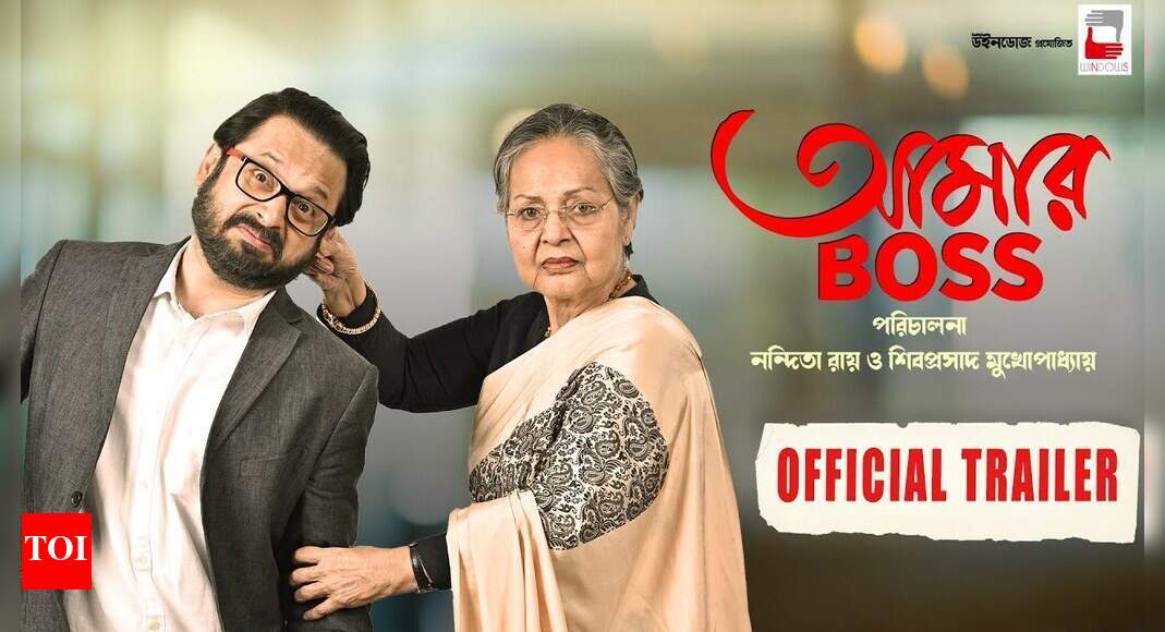 Aamar Boss Movie Review: A film about the elderly that has its heart in the right place