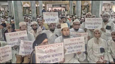 Muslims hold silent protests in Barak | Guwahati News - Times of India