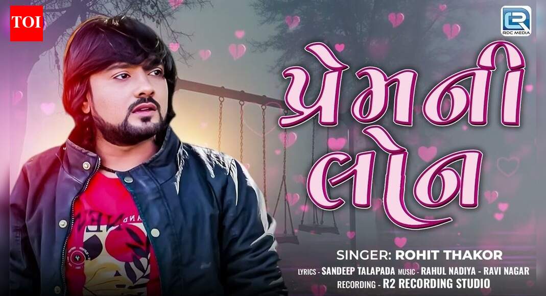 Experience The New Gujarati Music Video Prem Ni Loan By Rohit Thakor