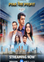 Bhog Web Series: Review, Trailer, Star Cast, Songs, Actress Name, Actor ...