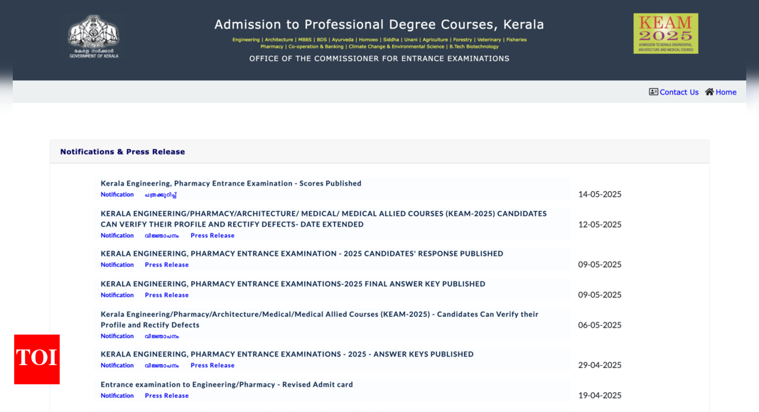 KEAM result 2025 released: Know where and how to download scorecards ...