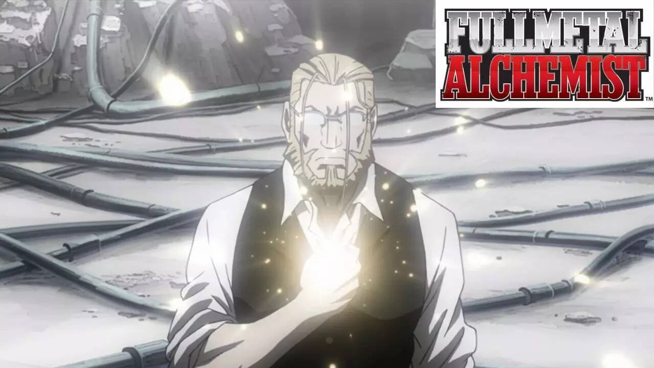 Philosopher's Stone Fullmetal Alchemist