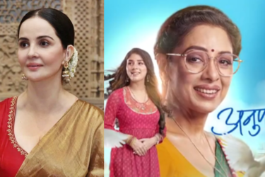 Saath Nibhana Saathiya Gopi Real Name
