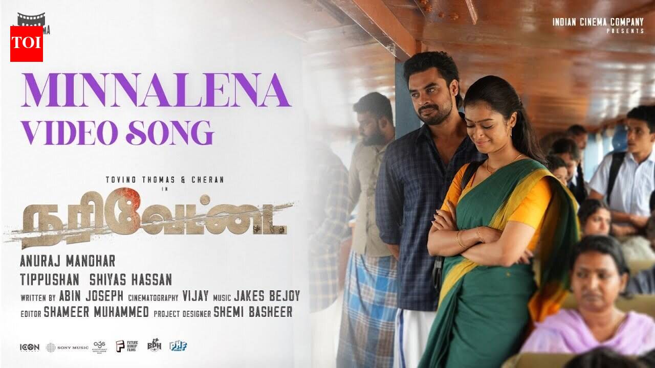 Narivettai | Tamil Song - Minnalvala