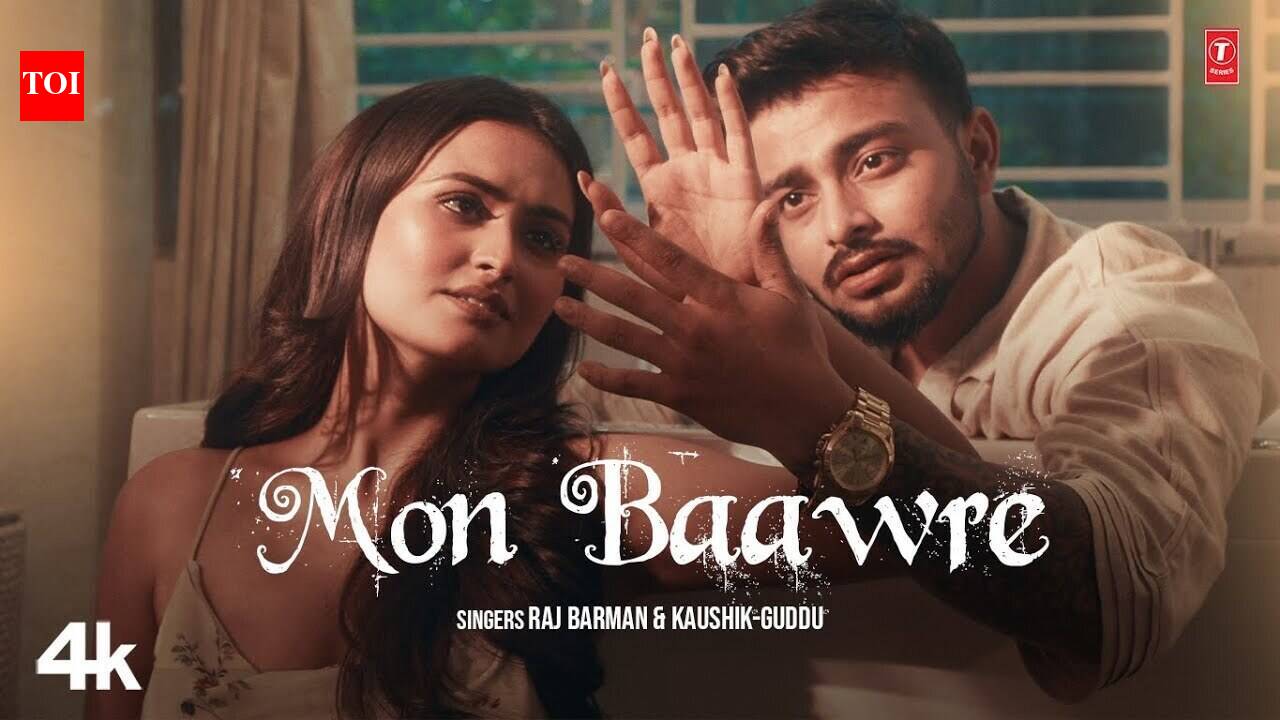 Enjoy The New Bengali Music Video For 'Mon Baawre' By Raj Barman and ...