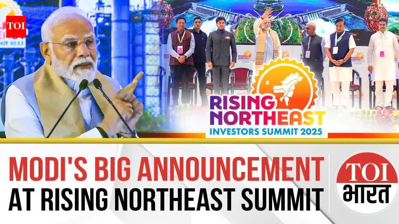'India's First Ever...': PM Modi Makes BIG Announcement At Rising ...