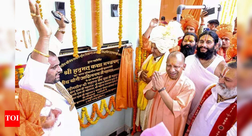 CM reviews Ram temple complex works | Lucknow News - Times of India