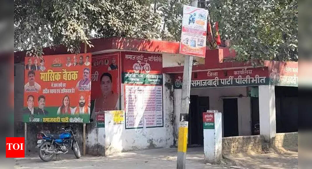 SP district president ordered to vacate party office in Pilibhit within 3 days | Bareilly News ...