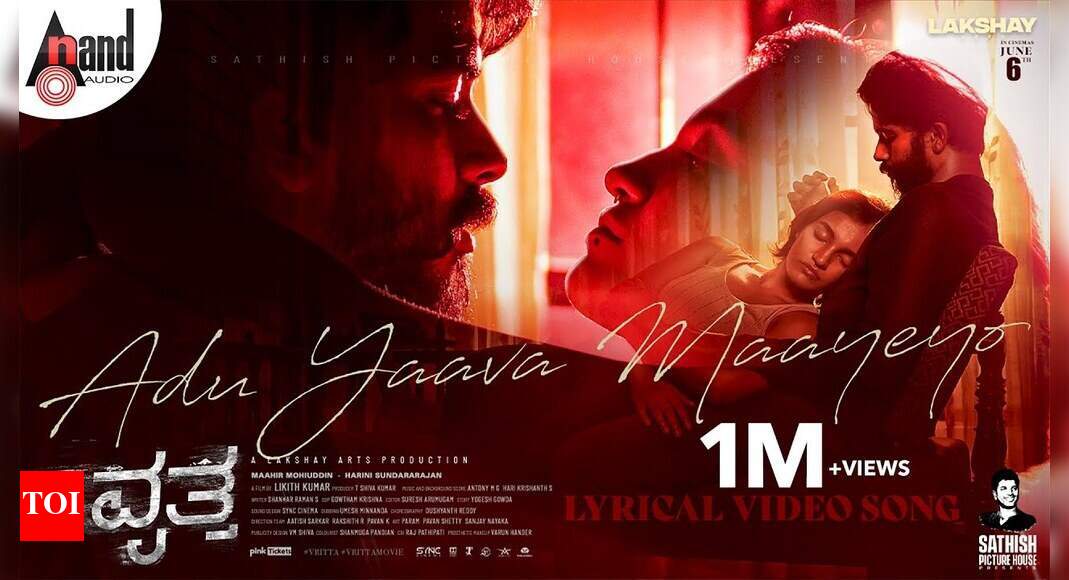 Vritta Movie Review: A Silent Thriller with a Loud Message