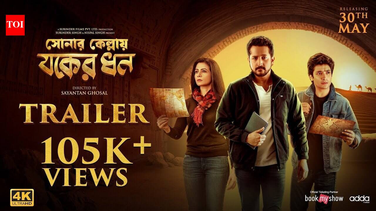 Sonar Kellay Jawker Dhan Movie Review: Bengali detectives, desert ...