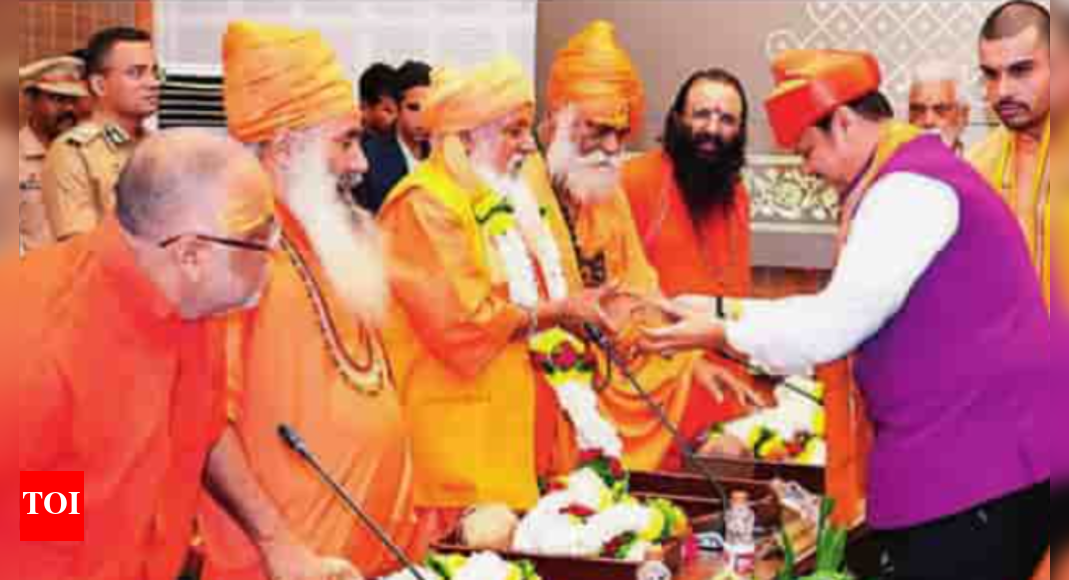 Maharashtra CM Devendra Fadnavis says Nashik Kumbh to begin October 31, 2026; first holy dips on ...