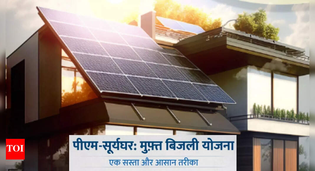 Govt to install 21.2k rooftop solar systems by 2027: CM | Goa News ...