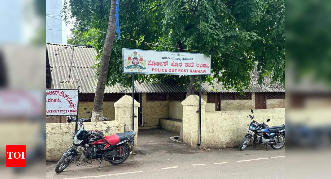 Rabkavi headquarters still remains under Terdal taluk police limits ...