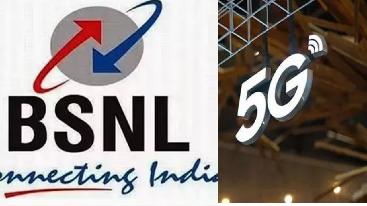 Bsnl Logo Png