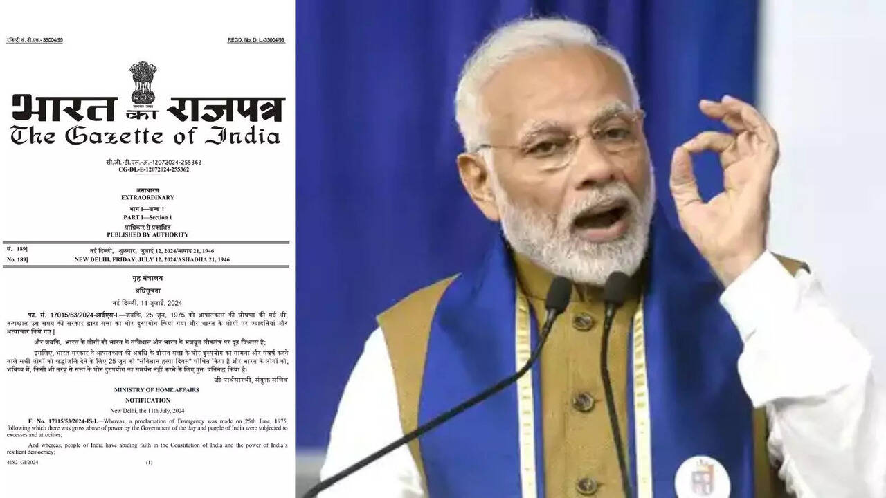 What Is Samvidhaan Hatya Diwas? Know Why June 25 Is Observed As ...