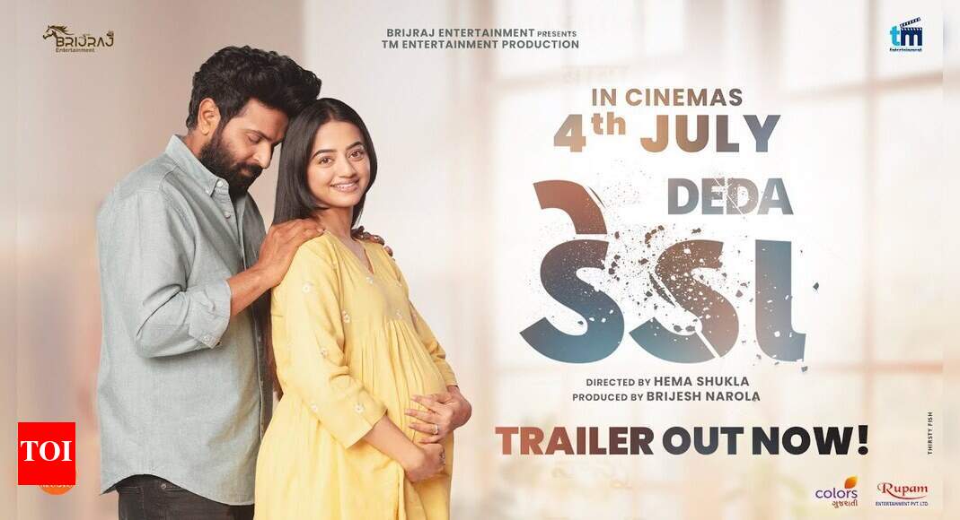 Deda Movie Review: A mature drama with good performances