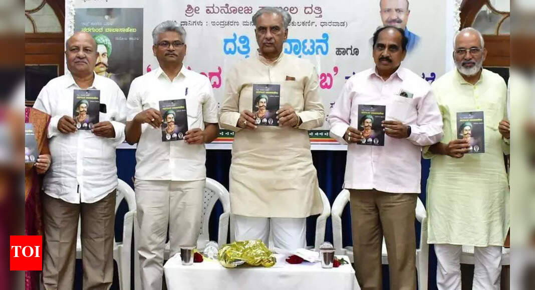 Teach children true history to instil pride: Basavaraj Horatti ...