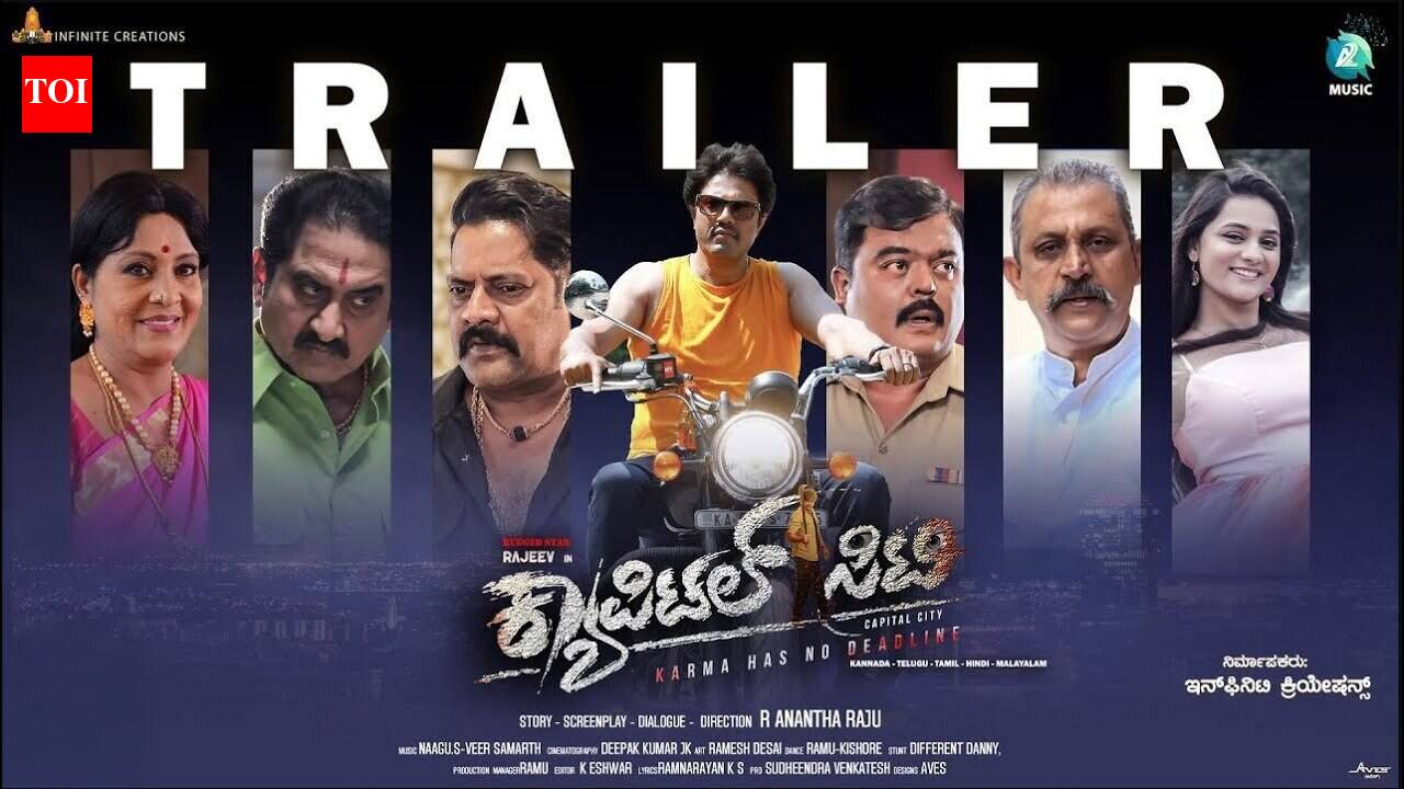 Capital City Movie Review: old-school action drama with all the masala