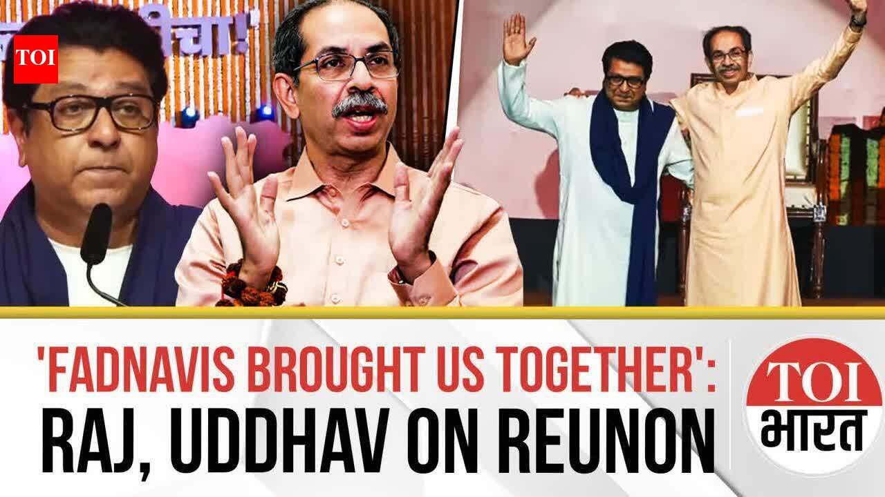 Awaj Marathicha: Estranged Thackeray Cousins Raj and Uddhav Reunite ...